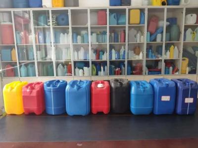 China EBM Extrusion Blow Molding Machine For 5L HDPE Drum 700kg/H for sale