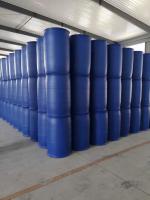China Chemical Plastic Drum Blow Moulding Machine 100L Multi Layer HDPE Bottle Machine for sale