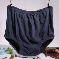China Mid Rise Briefs Mens Cotton Boxer Shorts Underwear Ultra Soft Loose Cotton Elderly for sale