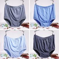 China Mid Rise Briefs Mens Cotton Boxer Shorts Underwear Ultra Soft Loose Cotton Elderly for sale