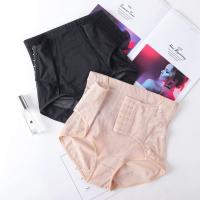 China Instant Body Shaper For Hips And Thighs Extra Firm Tummy Stomach Control With Girdles 2xl for sale