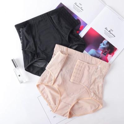 China Instant Body Shaper For Hips And Thighs Extra Firm Tummy Stomach Control With Girdles 2xl for sale