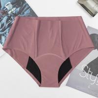 China Mid Waist Breathable Period Panties For Teenagers 4 Layers Menstrual Seamless for sale