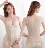 China Postpartum Tummy Control Waist Shaper Underwear U Shape Speed Up Recovery Cincher Shapewear for sale