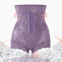 China High Waist Cincher Butt Lifter Panties Tummy Control Body Shaper Girdle Underwear for sale