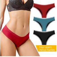 China Plus Size Women'S Menstrual Period Panties Underwear 6x 4x Washable Absorbent 4Layer for sale