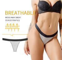 China Multi-Color High-Stretch Four-Layer Leakproof Physiological Pants  Women'S Menstrual Period Underwear Thongs for sale