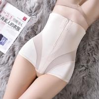 China Xxs Zipper High Waist Trainer Shaper Tummy Control Corset Plus Size Seamless Shaping Pants for sale