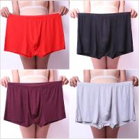 China Mens Breathable Boxer Shorts Briefs Plus Size Middle Aged Elderly Cotton Soft Underpants for sale