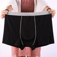China Men'S High Rise Boxer Shorts Bamboo Plus Size Bamboo Modal Stretchy Micro Modal Trunks for sale