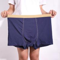 China Men'S Cotton Stretch Boxer Shorts 3xl Relaxed Fit Soft Casual Plus Size for sale