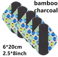 China Reusable Bamboo Period Pads Washable Cloth Sanitary Pantyliner Absorbency Charcoal for sale