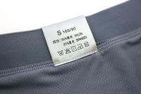 China Blue Mens Sexy Underwear Sexy Fashion Sport Panties Plus Size Nylon Boxer Briefs for sale