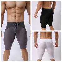 China Sports Men'S Stretch Underwear Workout Gym Stretch Sports Fitness Running Tights Slim for sale