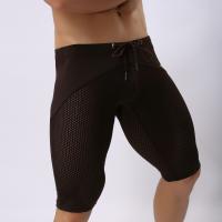 China Sports Men'S Stretch Underwear Workout Gym Stretch Sports Fitness Running Tights Slim for sale