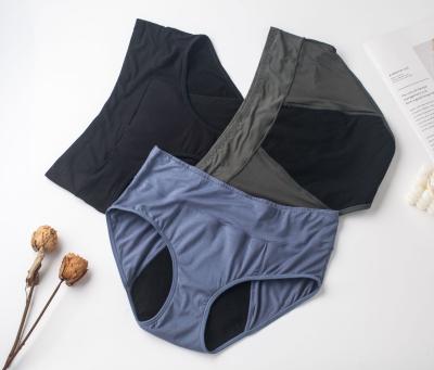 China Plus Size 4 Layer Leak Proof Full Protection Physiological Brief Panties Absorbent Women Menstrual Period Underwear for sale