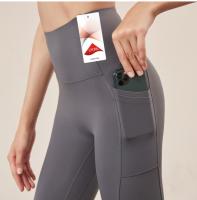 China Active Fitness Sportswear Legging Seamless Yoga Pants High Waist Tummy Control Hot Sexy Girls for sale