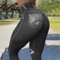 China Yoga Tights Leggings Jean Yoga Pants High Waist Faux Denim Stretch Pencil Bottoming Casual for sale