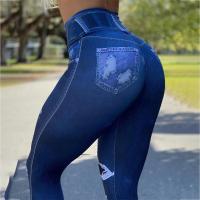 China Yoga Tights Leggings Jean Yoga Pants High Waist Faux Denim Stretch Pencil Bottoming Casual for sale
