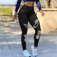 China Yoga Tights Leggings Jean Yoga Pants High Waist Faux Denim Stretch Pencil Bottoming Casual for sale