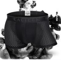 China 3xl Classic Mens Boxer Shorts Plus Size Mid Waisted Ultra Thin Ice Fiber Mesh Underwear Panties for sale