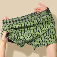 China 2xl 3xl 4xl Polyamide Mens Boxer Shorts 3 Pack Gift Box Antibacterial Letter Print Ice Silk for sale