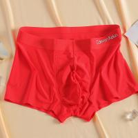 China 7xl 6xl 5xl Customizable Extra Large Mens Boxer Shorts Underwear Ice Silk Antibacterial Ultra Thin Summer Brief for sale