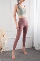 China Breathable Activewear High Waist Hidden Pocket Four-Way Stretch Athletic Leggings Yoga Pants Workout Tights for sale