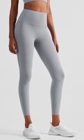 China Seamless Capris Performance Exercise Leggings Yoga Bottoms Tights Bootcut Yoga Fitness Pants Yoga Attire for sale