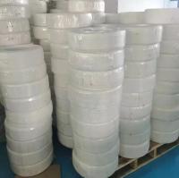 China Double Core Nose Wire Bridge Plastic For Face Mask 3.5mm 5.0mm for sale