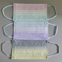 China Disposable Face Mask Elastic Ear Loop Material Coloured Elastic Band Cord 5.0mm for sale