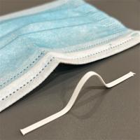 China Plastic Coated Nose Wire For Face Mask Bar 3.0mm for sale