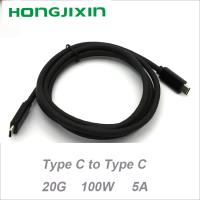 China USB C Cable with 100W Fast Charging 20G Data Transfer and E-mark Certification for MacBook Pro and USB-C Devices for sale
