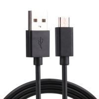 China Free Shipping 1M USB 2.0 AM to Micro Braid Charging Cable with PVC/TPE Jacket 3A Fast Charging & Data Transfer for Computer for sale