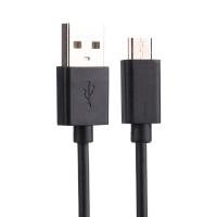 China Free Shipping 1M USB 2.0 AM to Micro Braid Charging Cable with PVC/TPE Jacket 3A Fast Charging & Data Transfer for Computer for sale