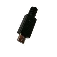 China Free Shipping 1M USB 2.0 AM to Micro Braid Charging Cable with PVC/TPE Jacket 3A Fast Charging & Data Transfer for Computer for sale