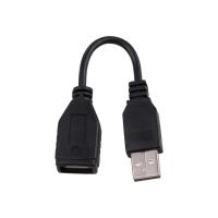 China USB 2.0 Male to Female Extension Cable with Braid Shielding 3A Fast Charging PVC Material for sale