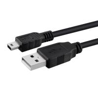 China 1.5M Mini USB 5 Pin Cable for Cellphone & Camera-5A/3A Fast Charging Braid Shielding TPE/PVC Material for sale