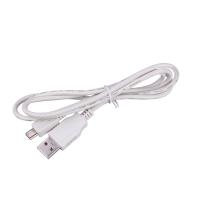 China 1.5M Mini USB 5 Pin Cable for Cellphone & Camera-5A/3A Fast Charging Braid Shielding TPE/PVC Material for sale