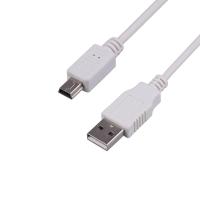 China 1.5M Mini USB 5 Pin Cable for Cellphone & Camera-5A/3A Fast Charging Braid Shielding TPE/PVC Material for sale
