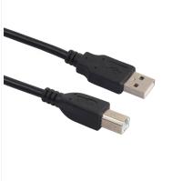 China USB 2.0 1.5m Black Gray Color AM to BM signal Transfer for Printers Scanners Earphones Cable for sale