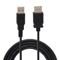 China USB 2.0 a Male to a Female Cable AM to AF Beige or Black Jacket for sale