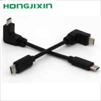 China USB 2.0 Type-C Male to Male 90 Degree Angled Cable with 3A Fast Charging and Braid Shielding for sale
