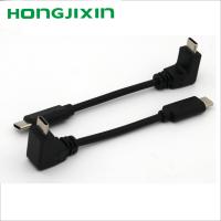 China USB 2.0 Type-C Male to Male 90 Degree Angled Cable with 3A Fast Charging and Braid Shielding for sale