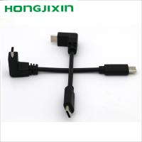 China USB 2.0 Type-C Male to Male 90 Degree Angled Cable with 3A Fast Charging and Braid Shielding for sale