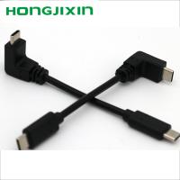 China USB 2.0 Type-C Male to Male 90 Degree Angled Cable with 3A Fast Charging and Braid Shielding for sale