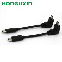 China 90 Degree Angled Type-C Cable with 3A Fast Charging and Data Transfer for Mobile Devices for sale