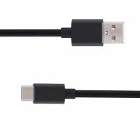 China USB2.0 a to C 3A Fast Charging Cable Type-C Pure Copper with Braid Shielding for Camera Use for sale