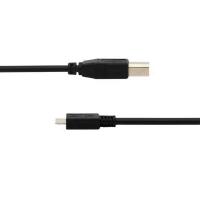 China 1.5m Fast Charger Micro-USB Cable for PS4 Slim/Pro Gamepad Pure Copper Charging Cable for Printer IOS Compatible PS4 Controller for sale