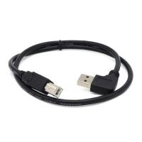 China USB2.0 0.3m 1.5m Data Printer Cable Right Left up Down 90 Degree Angle Elbow B Male Type PVC Jacket with Braided Shield for sale